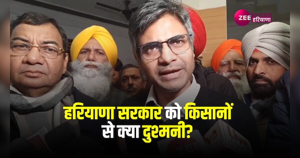 Sandeep Pathak AAP National Organization General Secretary target ...