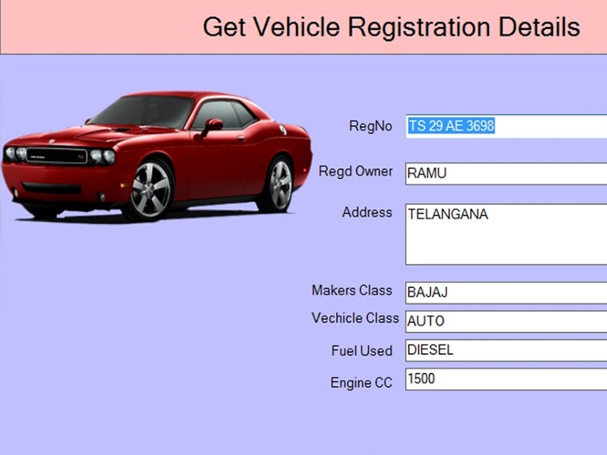 how to get vehicle owner details by using this website | Online पता लगा ...