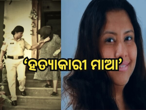 Who is Suchana Seth arrested for killing her 4 year old son in Goa hotel