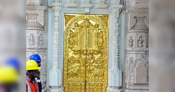 Ayodhya ram mandir golden door of ram temple 13 more doors will be ...