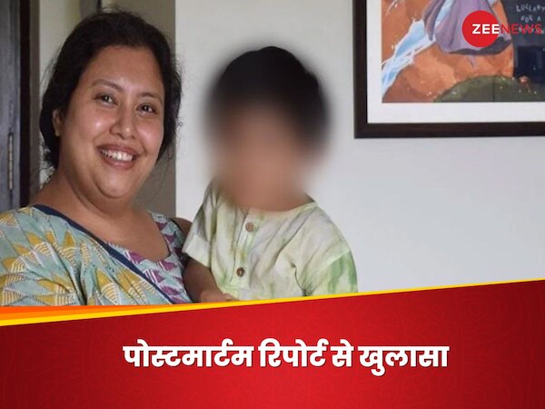 Suchana Seth son autopsy report। Suchana Seth: महिला CEO के 4 साल के ...