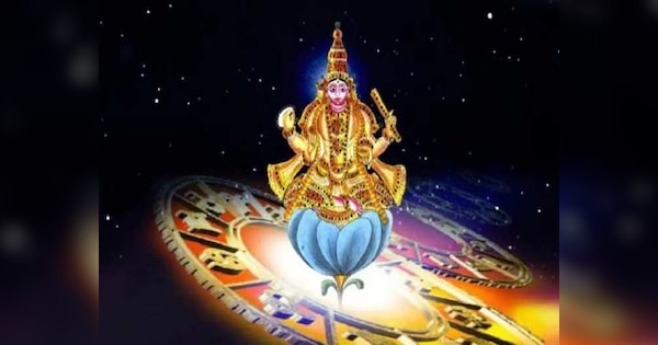 Shukra Gochar 2024 Venus Will Enter Sagittarius Luck Of These 3 Zodiac