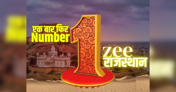 Zee Rajasthan News dominance continues in city captures more than 50 ...