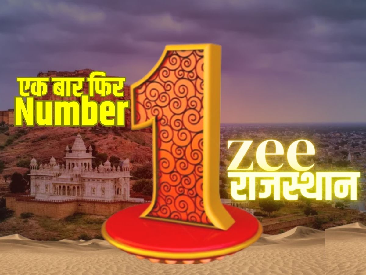 Zee Rajasthan News dominance continues in city captures more than 50 ...