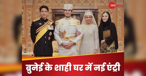 Brunei Prince Abdul Mateen Marriage To Yang Mulia Anisha Rosnah See ...