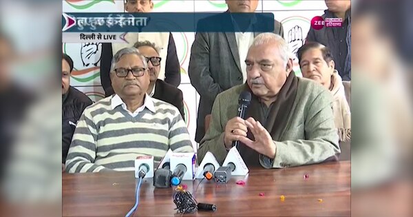 Haryana sitting MLA will join Congress after 2024 elections ...
