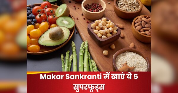 5 super foods of makar sankranti for boost our health| Makar Sankranti ...