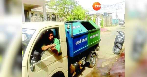 Now Jaipur will become clean Now there will be door to door collection ...