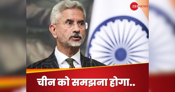 Trade and conflict cannot happen together S Jaishankar shows mirror to ...