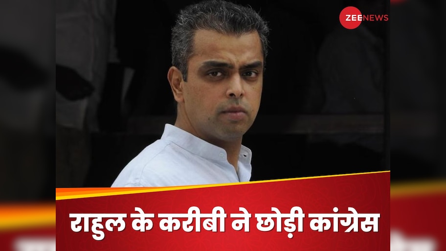 Milind Deora Resign From Congress Latest News Today May Join Shinde ...