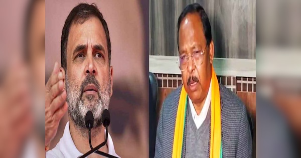 Minister Ramvichar Netam called Rahul Gandhi bharat jodo Nyaya Yatra ...