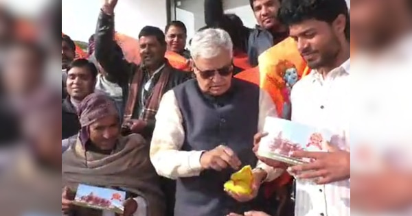 Kirodi Lal Meena on ram lala pran partishtha ayodhya | किरोड़ी लाल मीणा ...