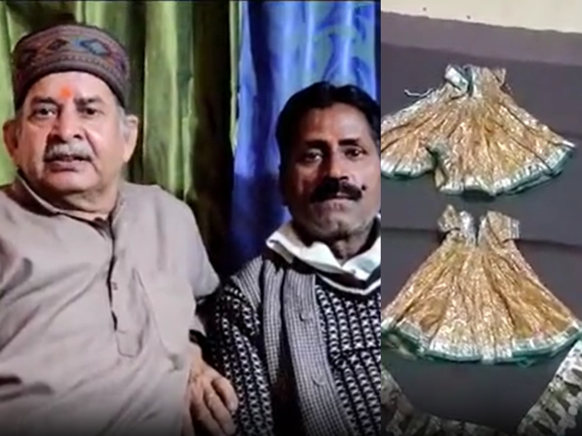 Ayodhya Ram Mandir: दतिया में रखें हैं प्रभुराम के वस्त्र, 6 दिसंबर ...