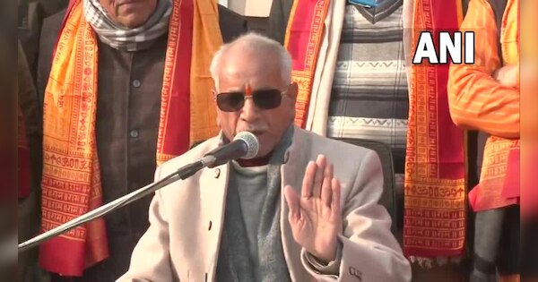 Ayodhya Ram Mandir Pran Pratishtha full details shared by Champat Rai ...