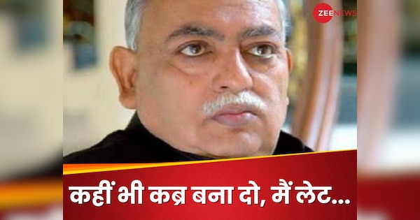 Munawwar rana passed away famous shayari on maa poet | हम जो किसी दिन ...