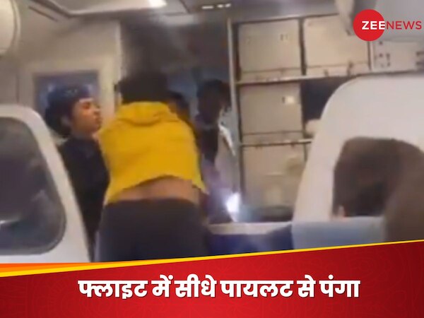 indigo flight ruckus Passenger attacked pilot video viral on social ...