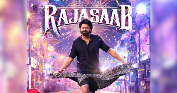 Prabhas starrer The Raja Saab poster released Actor seen in South ...