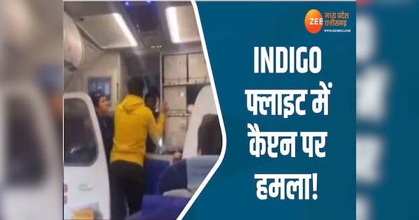 Indigo flight delayed Passenger and Captain video viral indigo ...