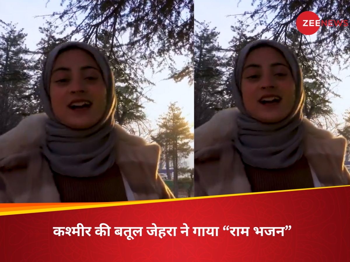 Syeda Batool Zehra Muslim girl from Jammu Kashmir singing Ram Bhajan ...