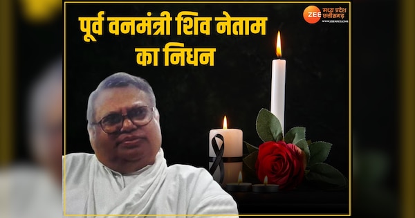 Shiv Netam younger brother of tribal leader Arvind Netam former forest ...