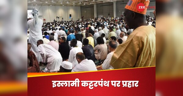 france government bans foreign cleric in mosque after hijab ban ...