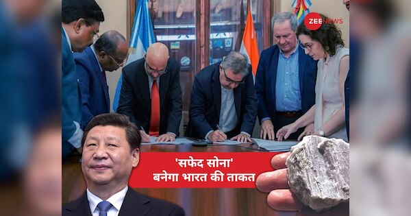 KABIL Company from India sign deal with Argentina for Lithium Mining ...
