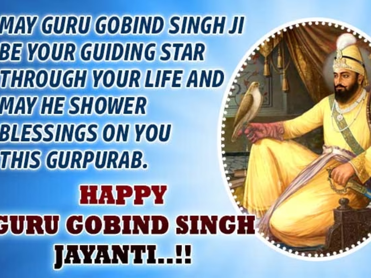 guru govind singh jayanti wishes motivational quotes anmol vichar 17 ...