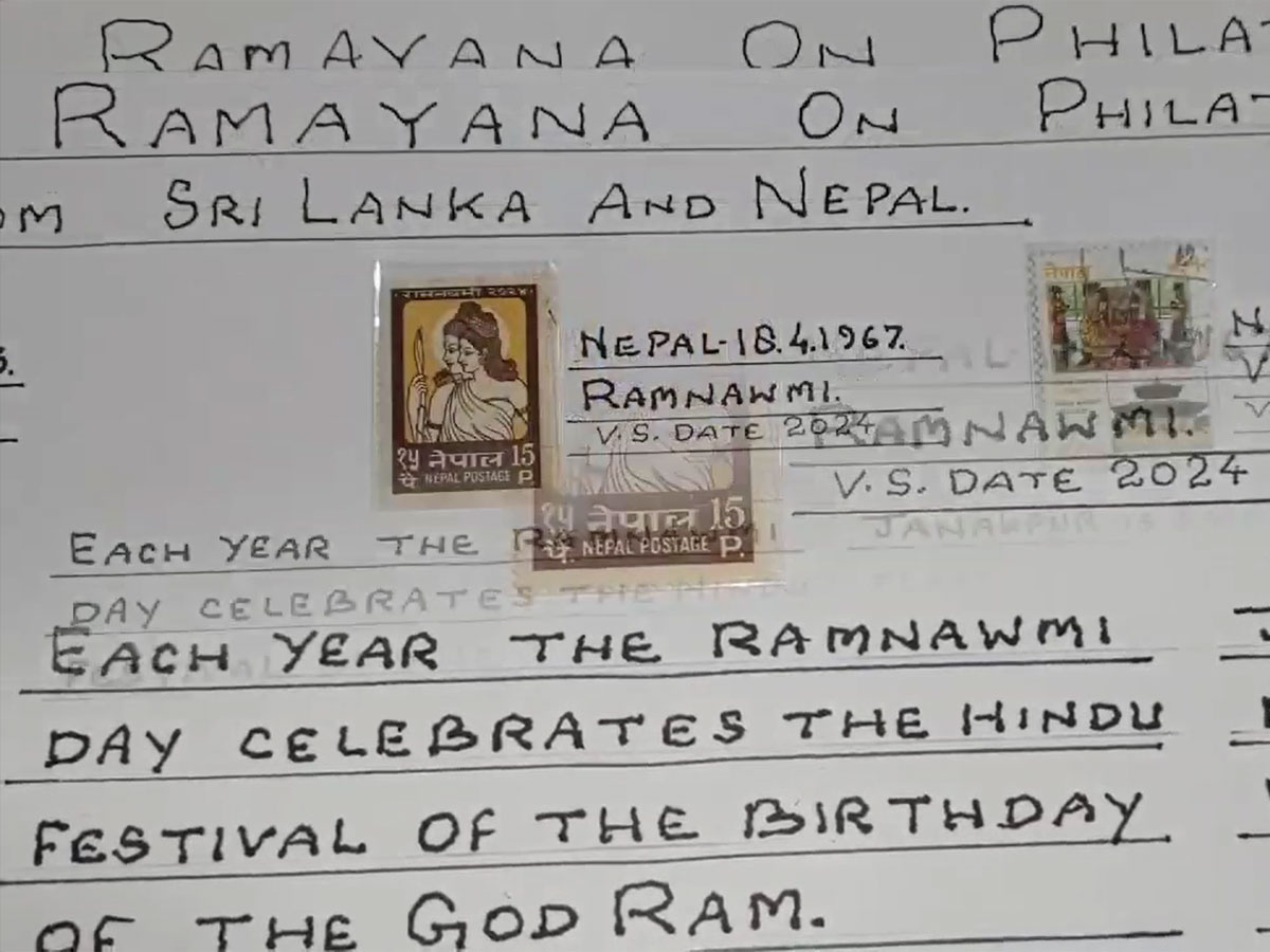 Ram Mandir Was the year of establishment of Ram temple decided in 1967 ...