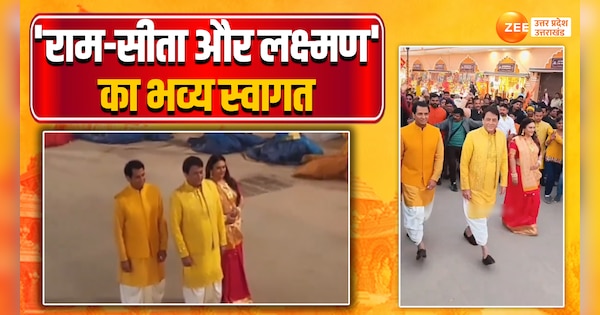 ramayana fame arun govil dipika chikhlia and sunil lahir ram sita and ...