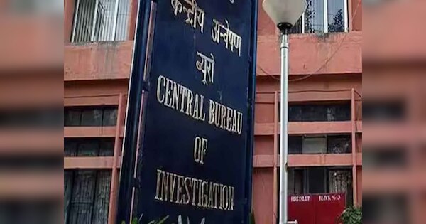 Case of looting of police weapons in Manipur CBI filed charge sheet against 5 people |मणिपुर में ...