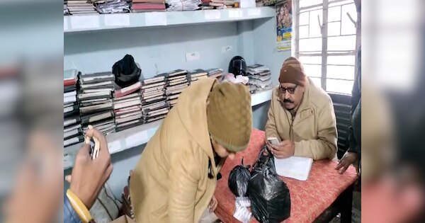 Patna Police takes major action against drug addiction four people ...