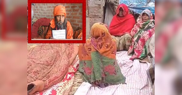 ETA person did thirteenth while alive died after two days organized ...