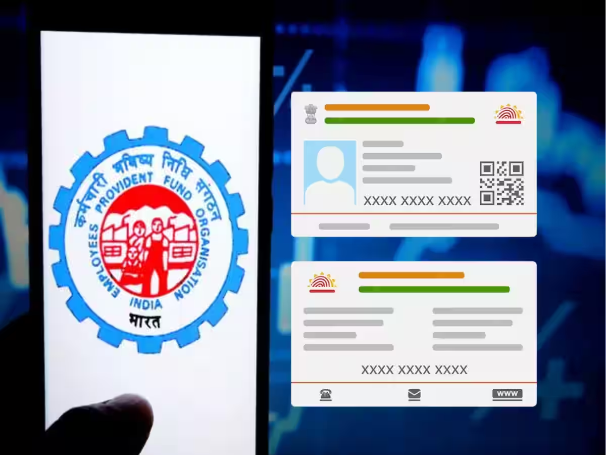 EPFO removed Aadhaar from document list Aadhaar Card will not be ... EPFO removed Aadhaar from document list Aadhaar Card will not be ...
