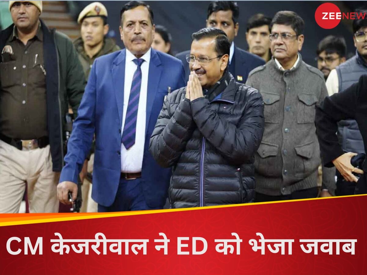 Delhi Excise Policy Case ED fourth summons CM Arvind Kejriwal did not appear again | Delhi ...