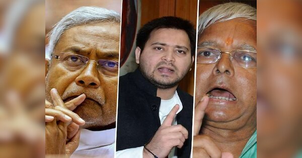 JDU included in Grand Alliance there is feeling of deteriorating ...