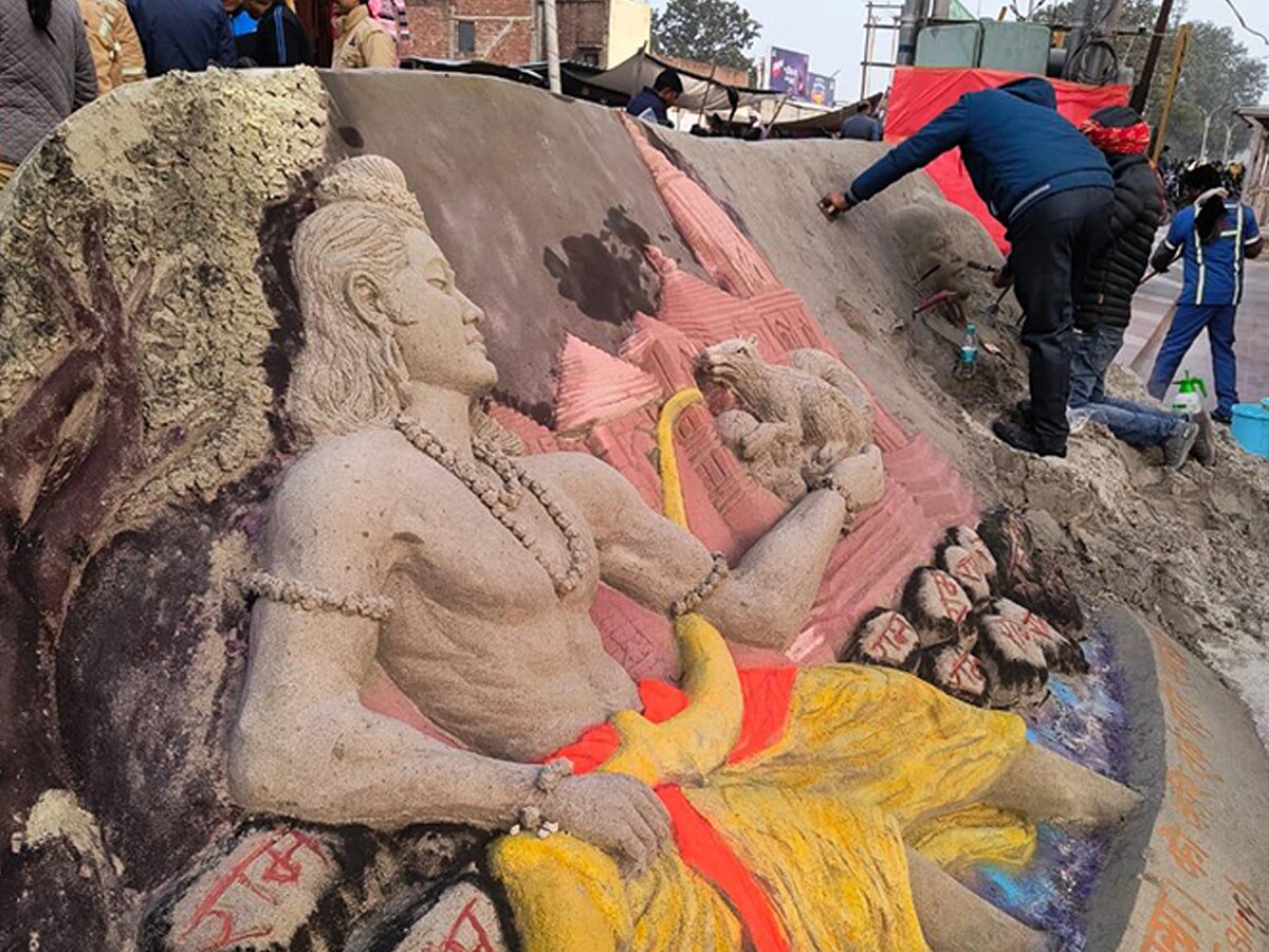 Ayodhya Dham shining from wall painting to sand sculpture before Ram ...