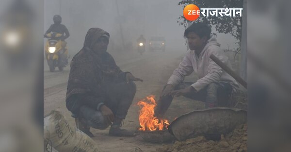 Alert rajasthan weather Temperature will drop in Rajasthan dense fog ...