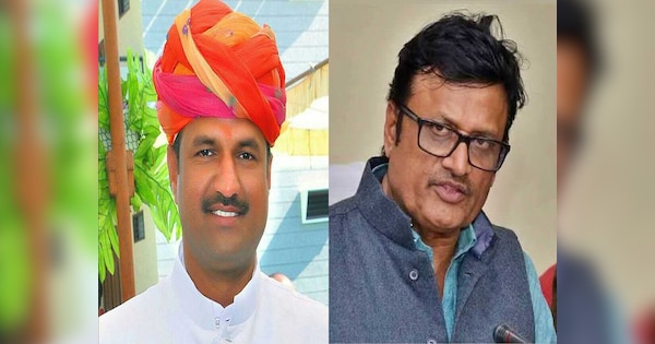 Rajasthan Rajiv Gandhi yuva mitra protest Rajendra Rathod cp Joshi said ...