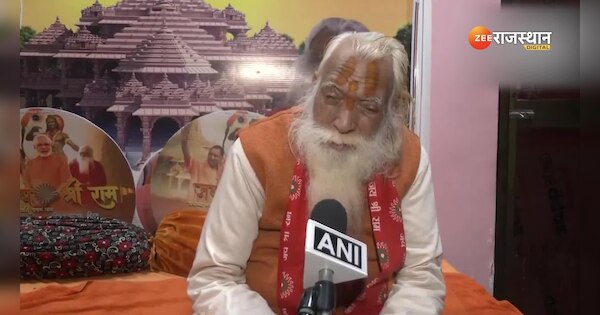 Ayodhya What did Chief Priest Acharya Satyendra Das say on PM Modi 11 ...