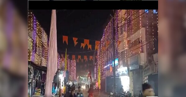 Munger residents engrossed in the devotion of Ram, the city decorated ...