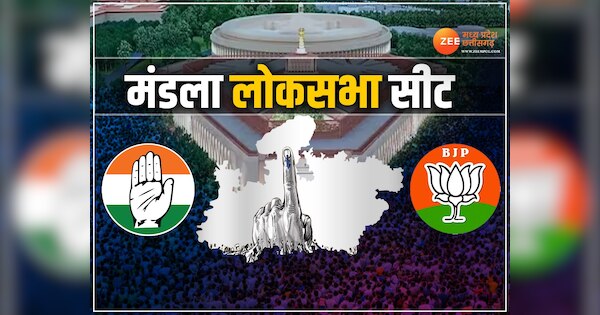 MP Lok Sabha Elections 2024 Mandla Constituency seat in madhya pradesh ...