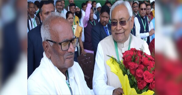 JDU's national committee formed, Vashishtha Narayan Singh becomes vice president| Bihar News ...