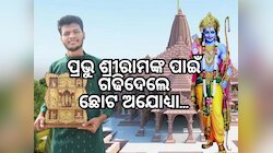 wood artist की ताज़ा खबरे हिन्दी में | ब्रेकिंग और लेटेस्ट न्यूज़ in ...