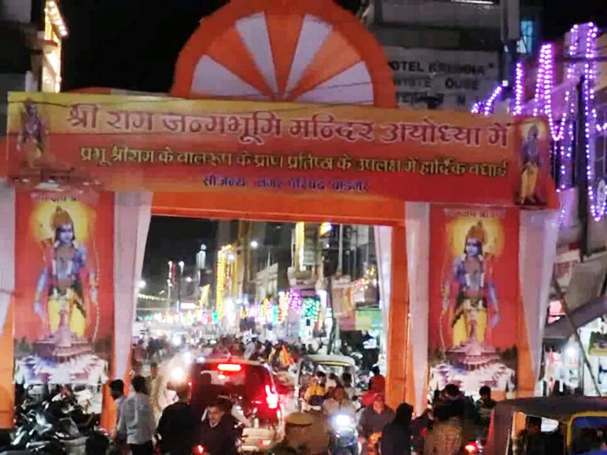 Grand Ramotsav will be celebrated on barmer Pakistan border echo with ...