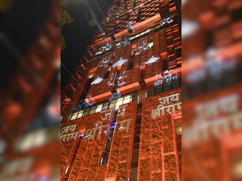 Ram Mandir Pran Pratishtha Mukesh Ambani House Antilia Decked Up Before ...