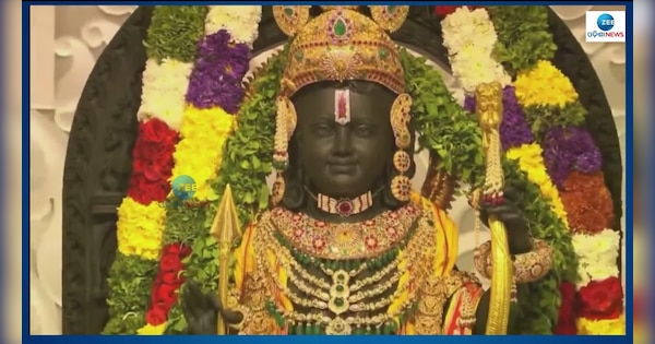 Top To Buttom Ayodhya Ramlala Full Idol Video | Ramalala Idol: ଆହାଃ କି ...