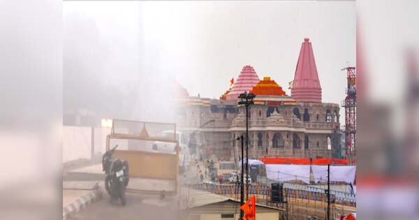 Ayodhya weather update on ramlala pran pratishtha day 22 january 2024 ...