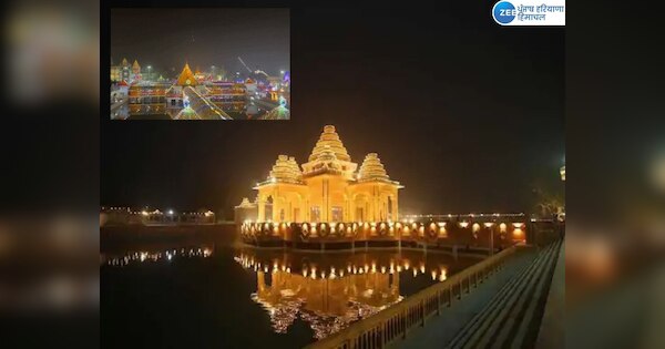Ram Mandir Ayodhya Live Telecast: ਸ੍ਰੀ ਰਾਮ ਦੇ ਸਵਾਗਤ ਲਈ ਤਿਆਰ ਪੰਜਾਬ ...
