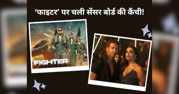 Hrithik Roshan and Deepika Padukone movie scenes cut by CBFC Fighter ...