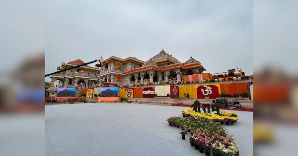 Ayodhya Dham shining from wall painting to sand sculpture before Ram ...